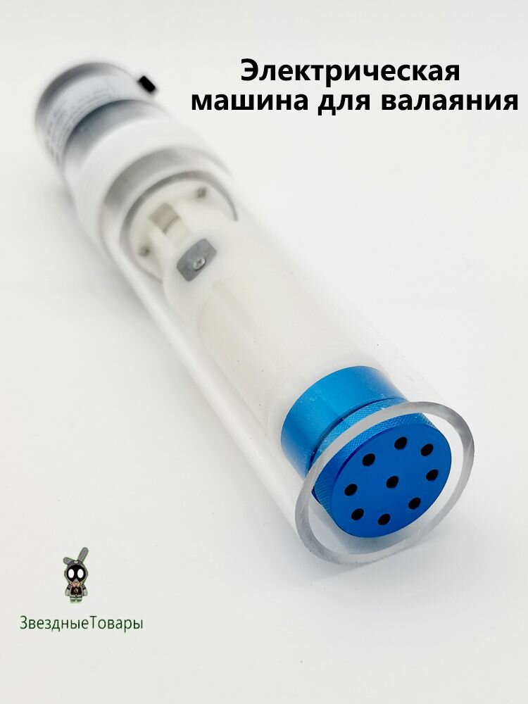 Инструмент для валяния — фото 1