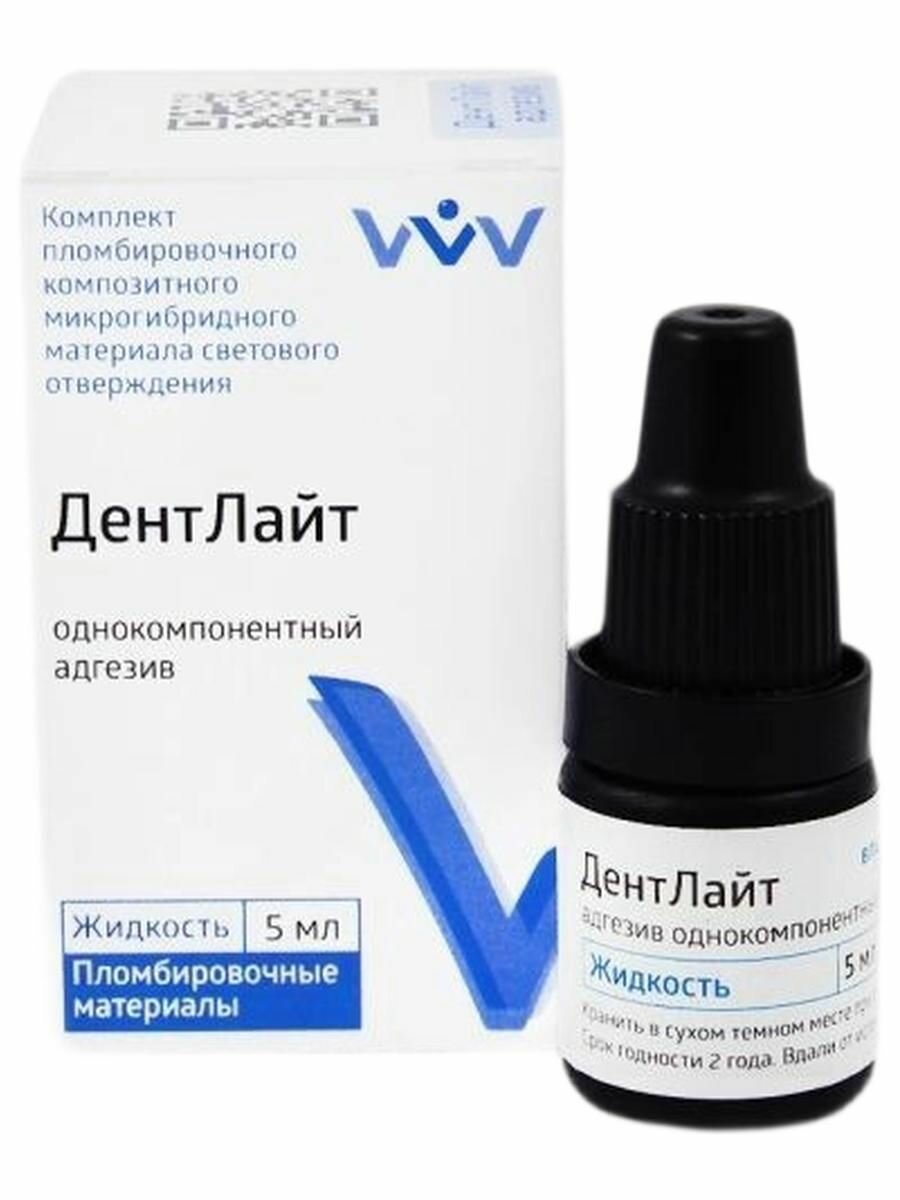 ДентЛайт-адгезив, 5 мл.