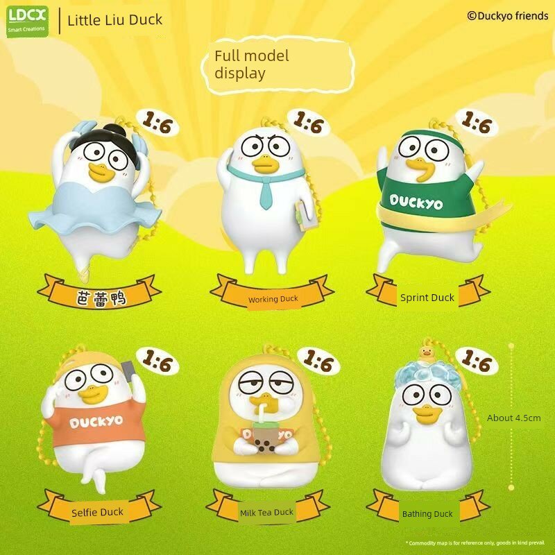 Dynamic Creation Little Liu Duck Hook Fun Work Duck Unboxing Keychain Figurine Blind Box - Ежедневный офисный