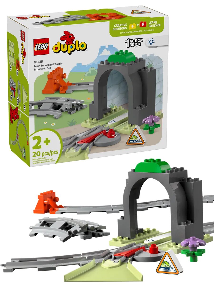 Конструктор LEGO DUPLO Железнодорожный туннель и пути 10425