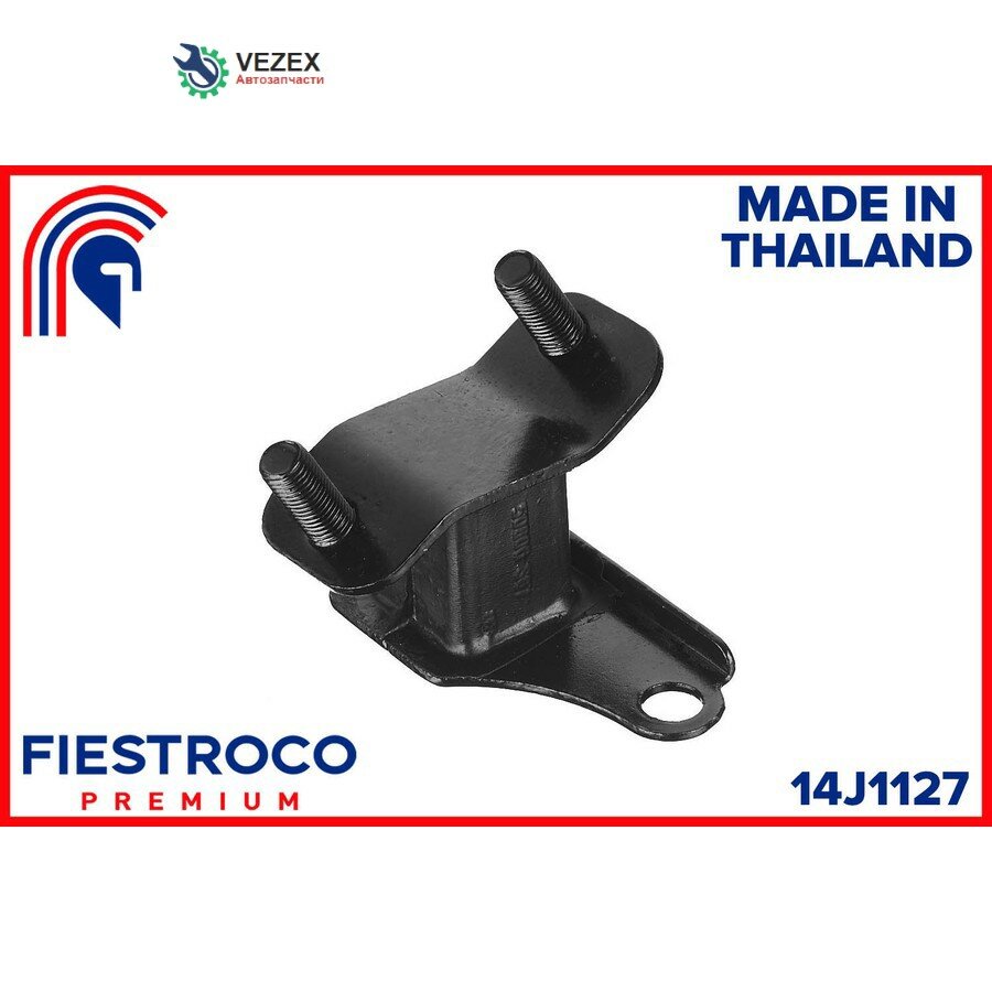 FIESTROCO 14J1127 Опора двигателя ACURA MDX YD1 J35A 3,5 14J1127