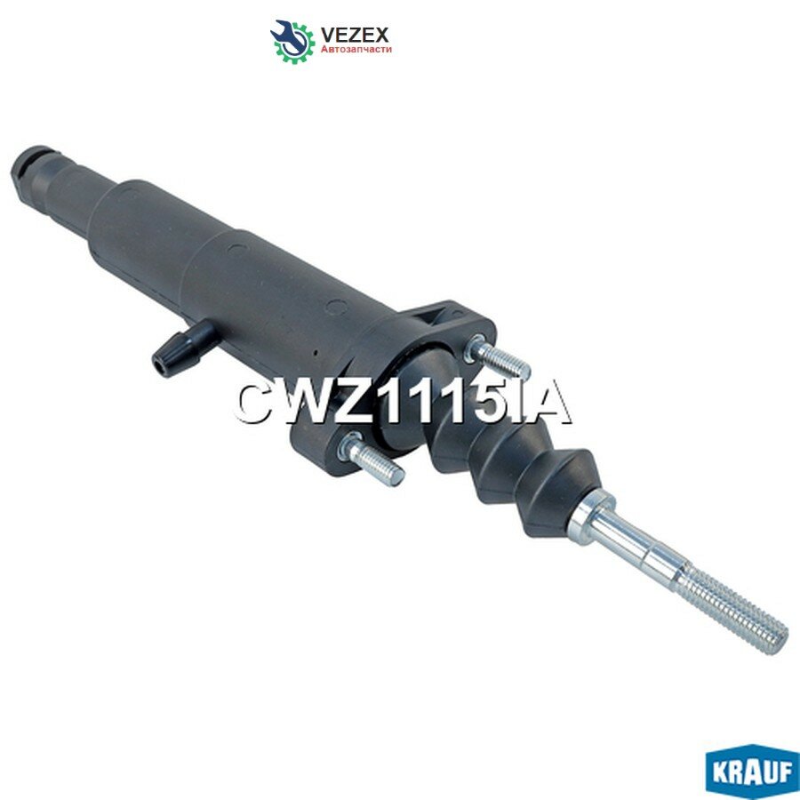 KRAUF CWZ1115IA Цилиндр сцепления главный