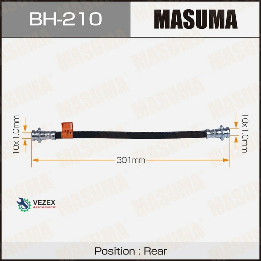 MASUMA BH-210 Шланг тормозной