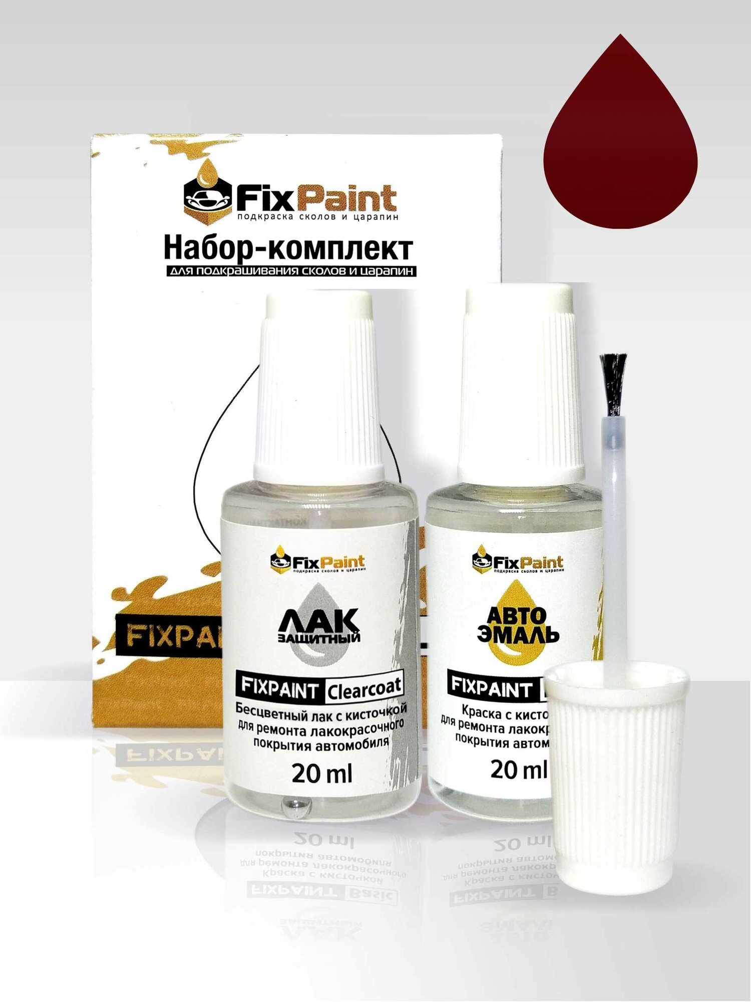 Подкраска LADA, код 128, порту, набор FixPaint Double, краска и лак для подкраски сколов и царапин