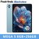 Планшет Blackview, 12", 8/256ГБ, Wi-Fi+4G, Android