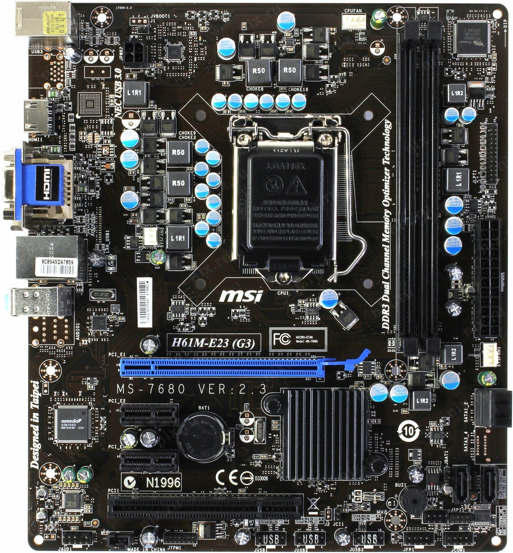 Материнская плата MSI H61M-E23 (G3)