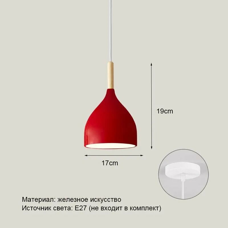 Люстра, E27, 7 Вт — фото 1