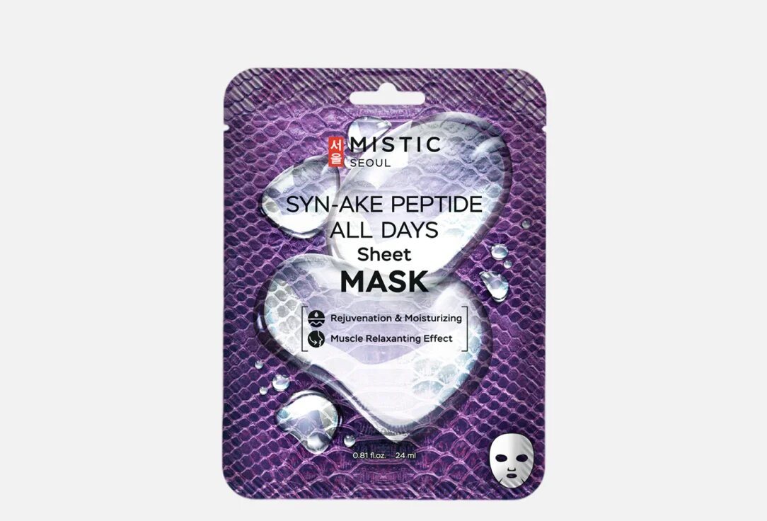 MISTIC SYN-AKE PEPTIDE ALL DAYS Тканевая маска для лица 1шт