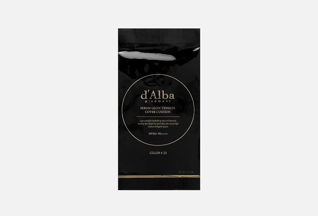 D'Alba Serum Glow Tension Cover Cushion Рефил сияющей тональной основы-кушона SPF 50+ 17г 23