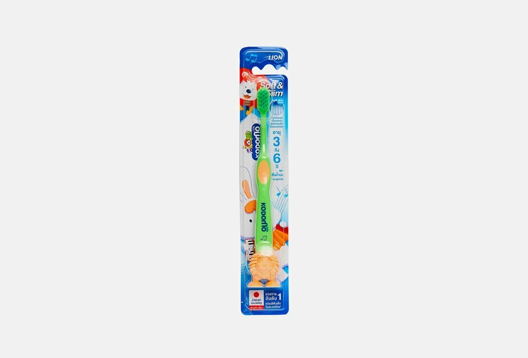 Lion Kodomo Soft & Slim, 3-6 years Детская зубная щетка мягкая (в ассортименте) 1шт
