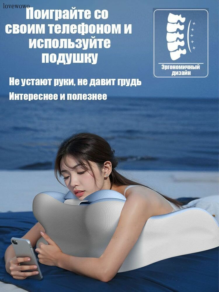 Подушка 38x60 см, Средняя жесткость, Меморикс