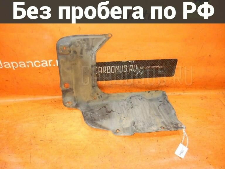 Защита ДВС Лево / Перед с пробегом Toyota Allex NZE121