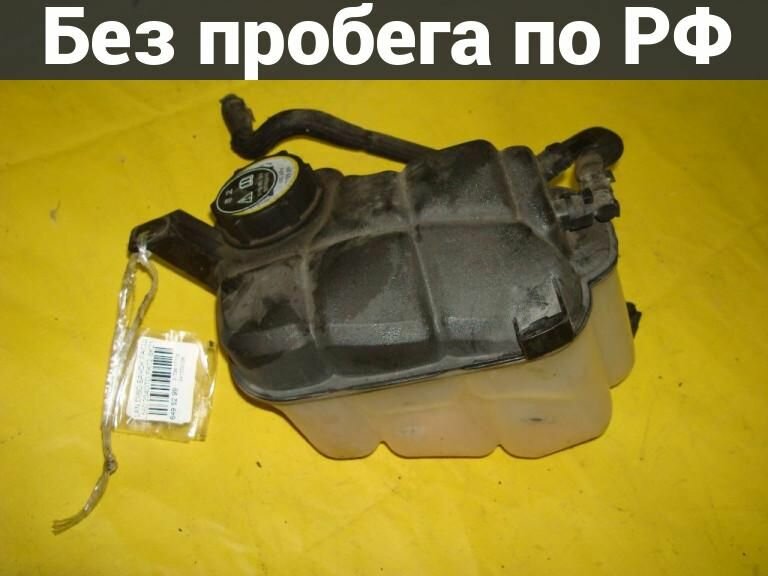 Бачок расширительный с пробегом Land Rover Discovery Sport L550