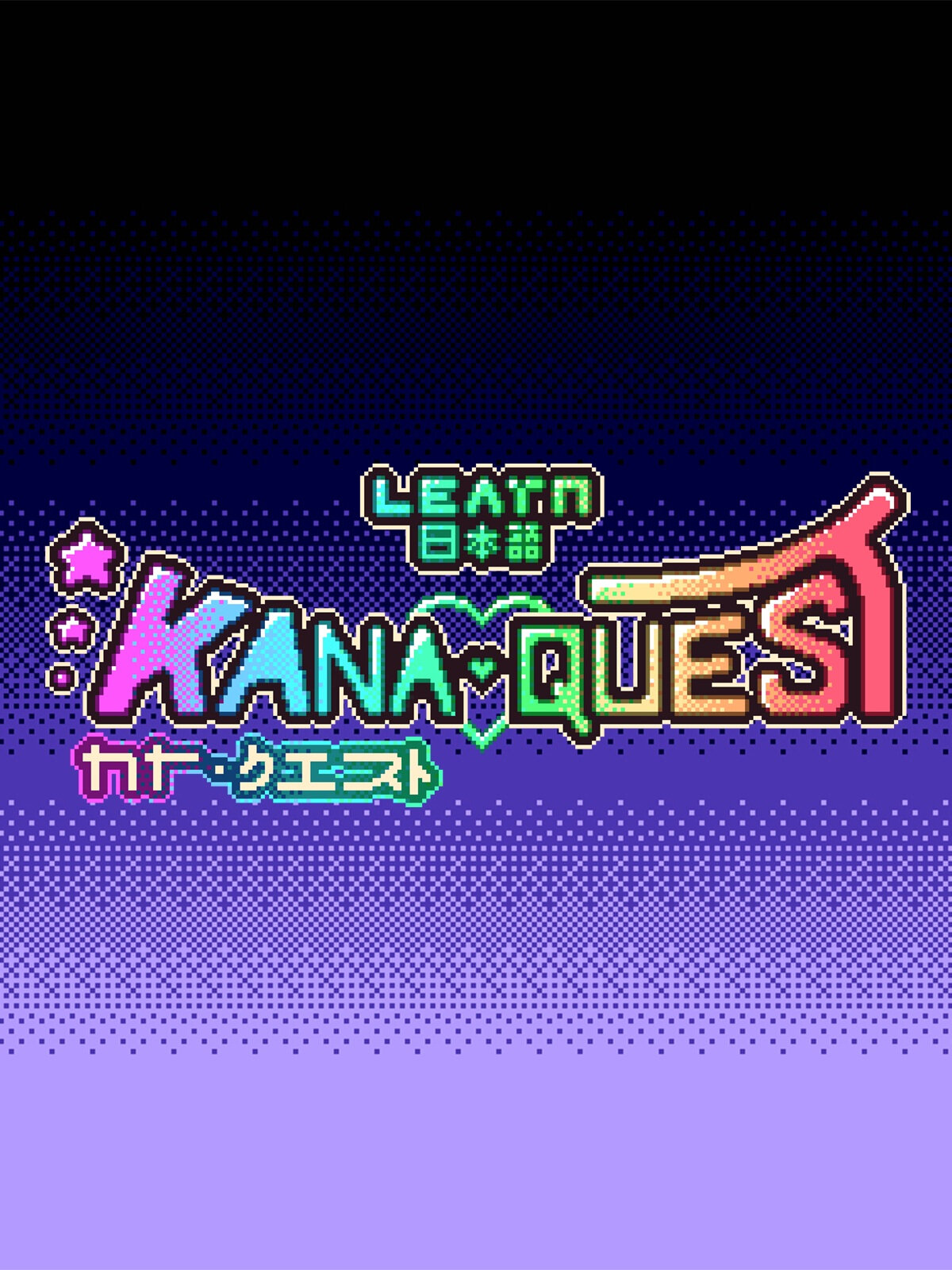 Kana Quest