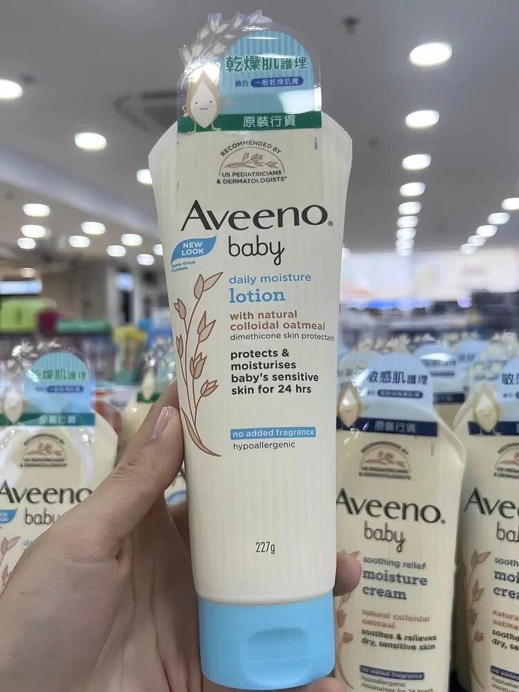 Aveeno Baby Daily Moisture Lotion Детский ежедневный лосьон увлажняющий гипоаллергенный с натуральной овсянкой для чувствительной кожи малыша, 227г