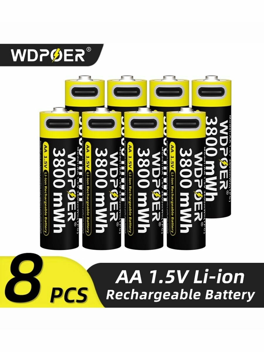 WDPOER Бокс для батареек, черный, желтый, TC-AA-3800-8