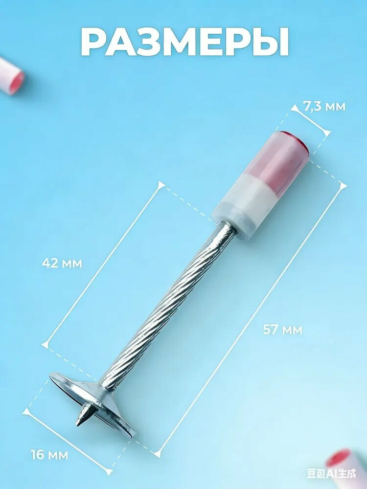Гвозди 7.3 x 42 мм 50 шт 0.35 кг
