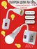 Lamp Socket