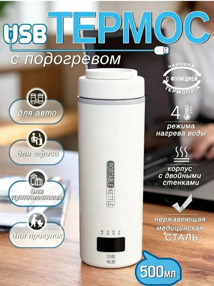 Электрический чайник Ar54A_2XQ7Hf80yLPr