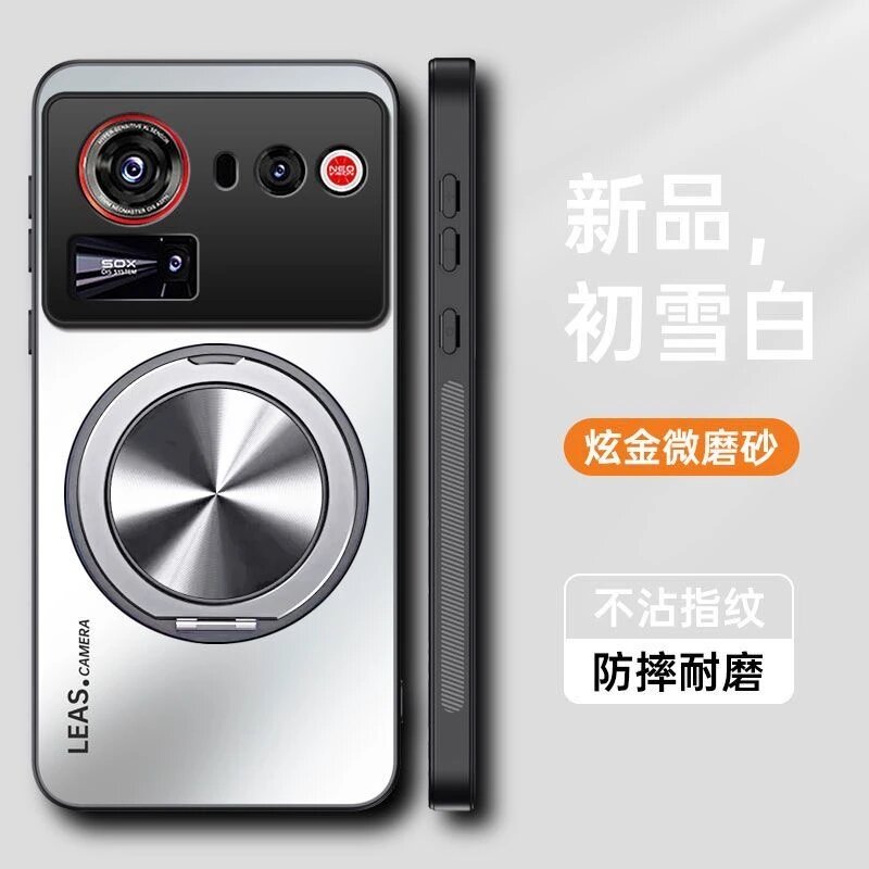 Чехол Magsafe Nubia Z80 Ultra белый, с кольцом