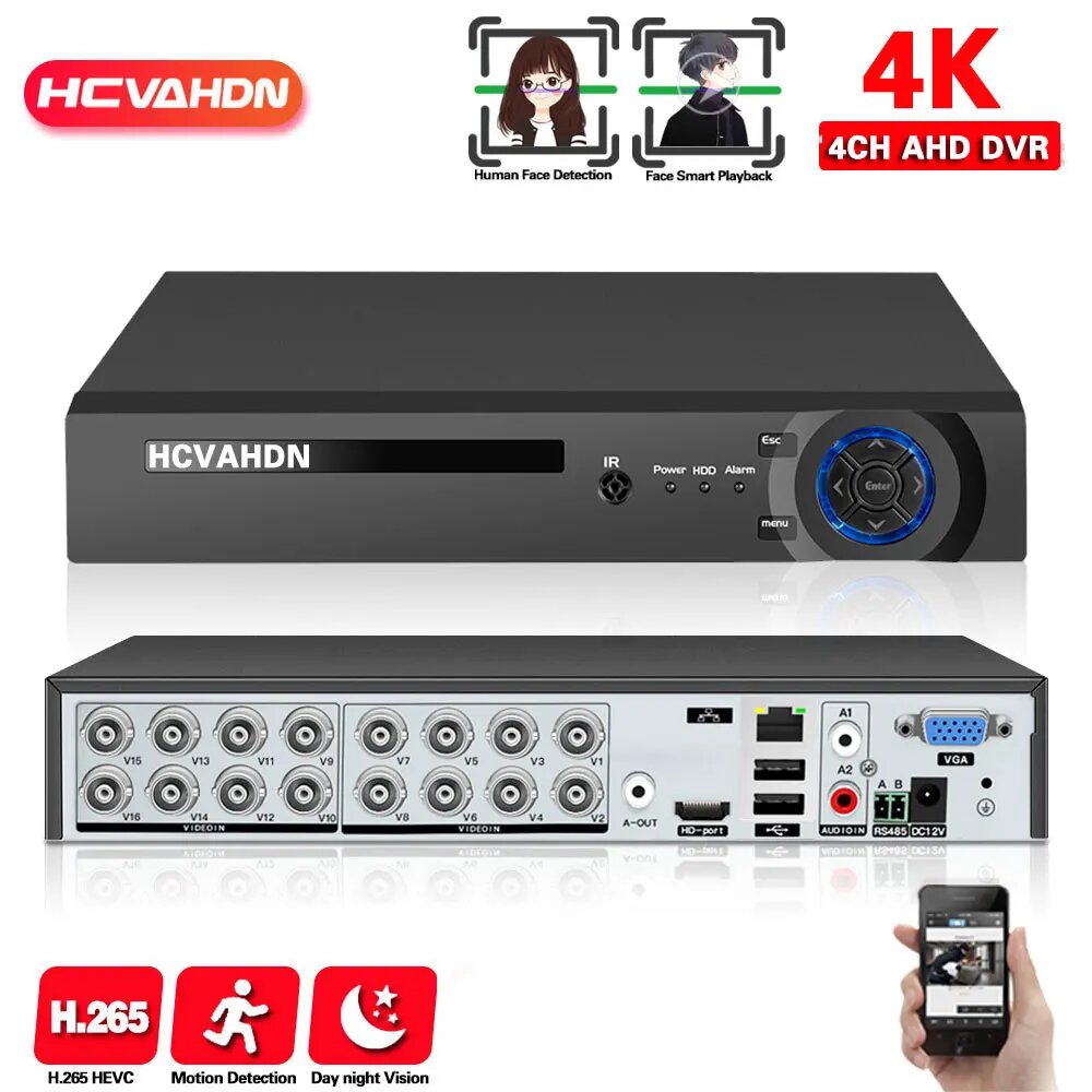 Обнаружение лиц XMEYE 4K 16-канальный цктв AHD DVR Видеорегистратор для наблюдения H.265 16-канальный гибридный DVR NVR Система безопасности 8MP XVI TVI
