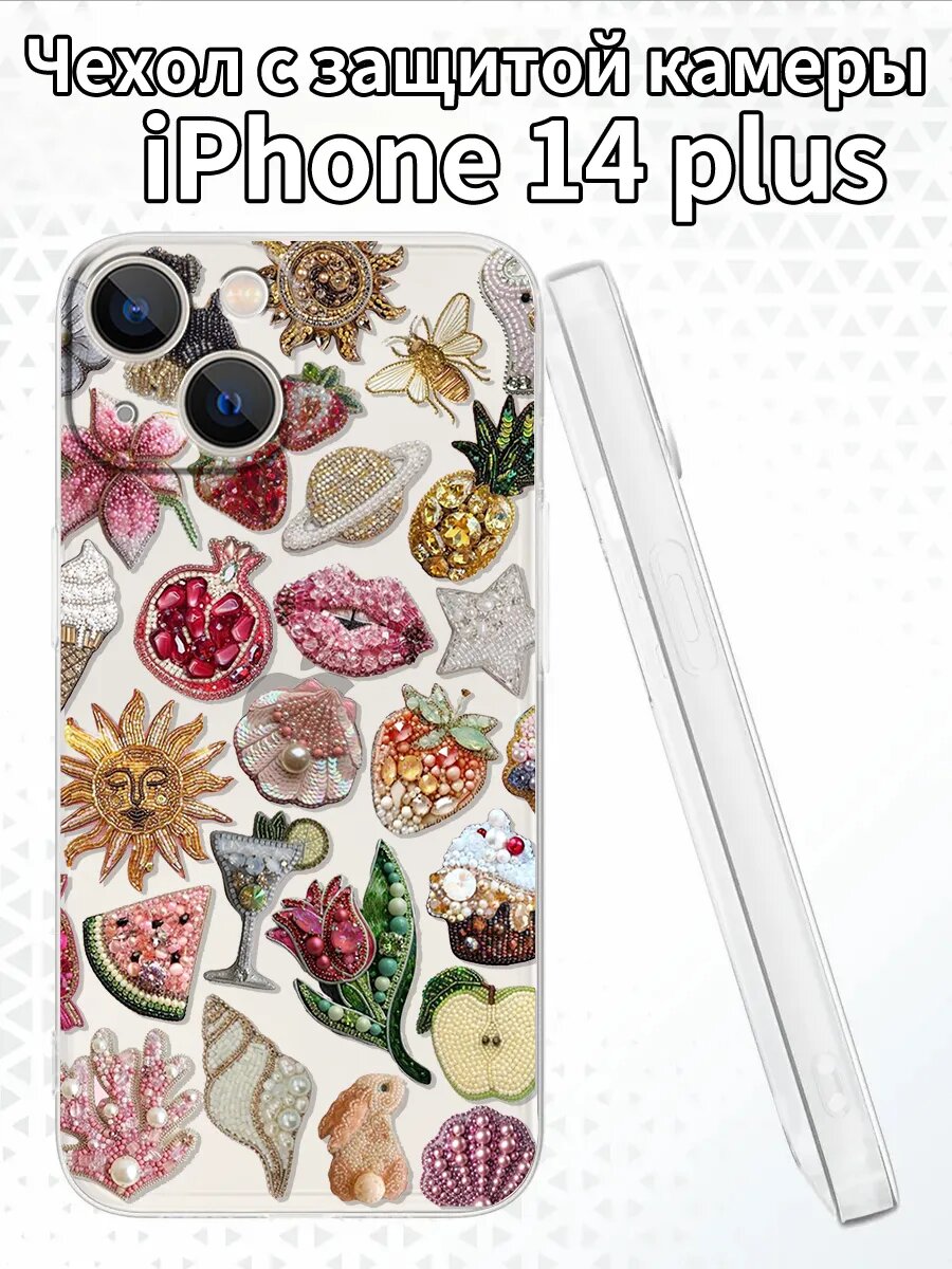 Чехол для iPhone14plus с изображением брошей