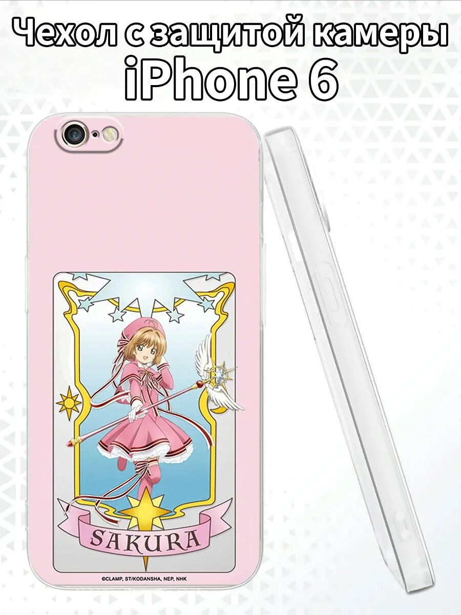 Чехол для iPhone6 с изображением Сакуры