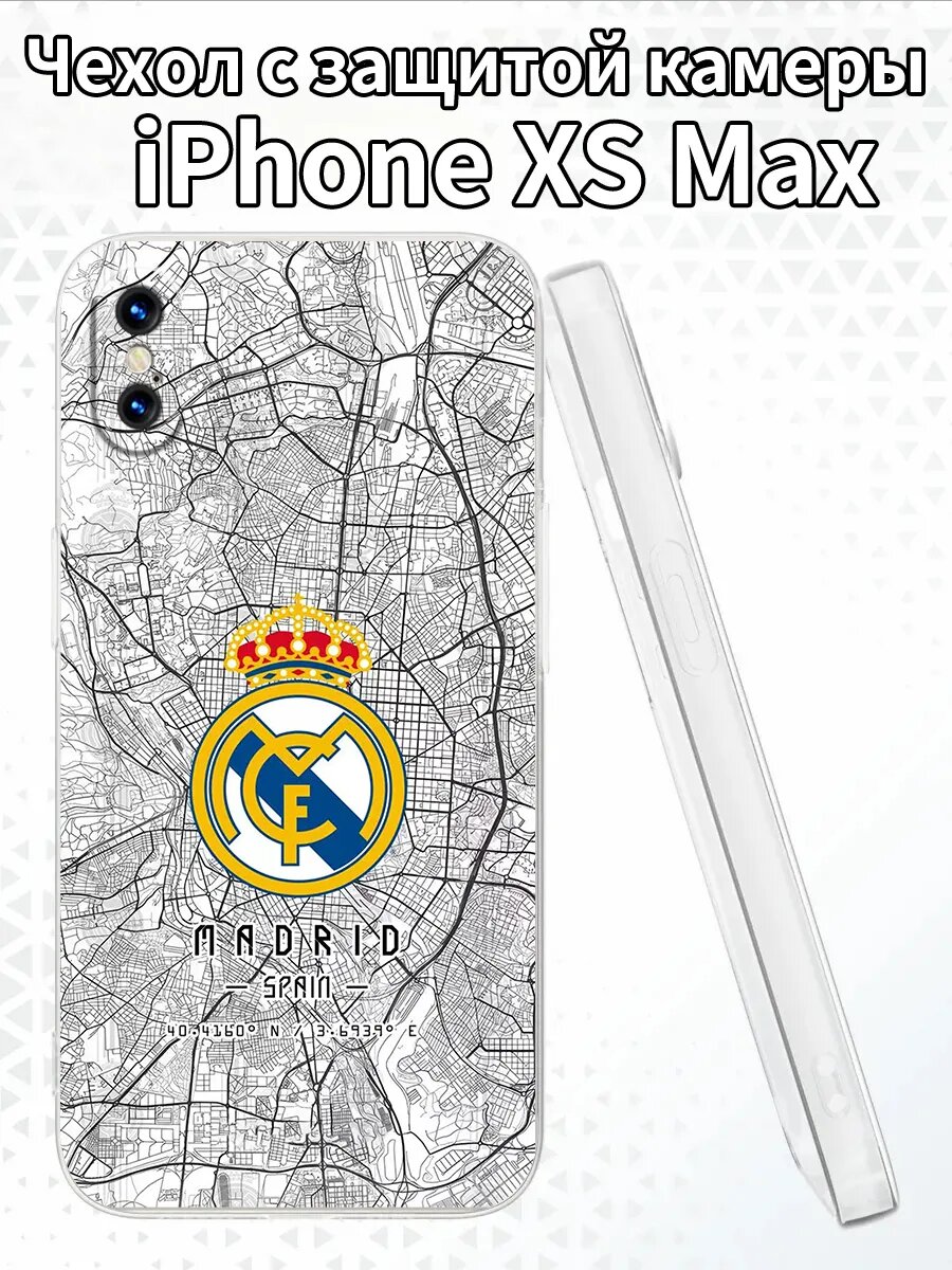 Чехол для iPhoneXSMax с изображением Реала Мадрида