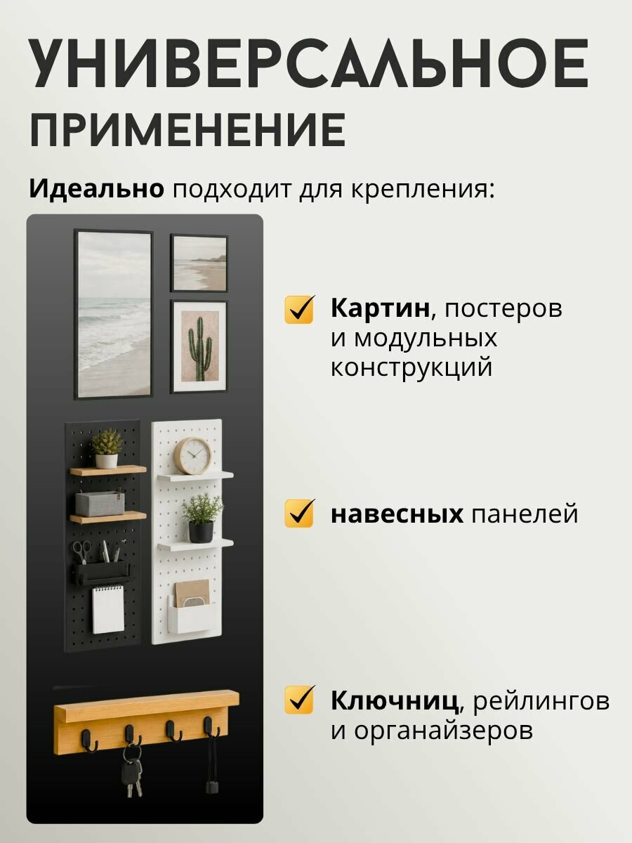 Мебельный подвес — фото 1