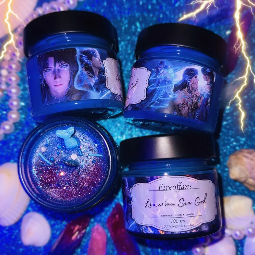 Свеча ароматическая "Миф Рафаэля (Lemurian Sea God)" из Love and Deepspace (100 мл) Fireoffans, 1 шт.