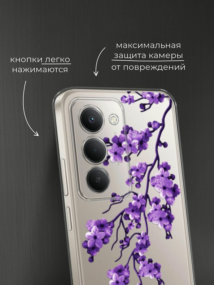 Силиконовый чехол на Xiaomi Redmi 15 / Сяоми Редми 15 с принтом Фиолетовая сакура — фото 1