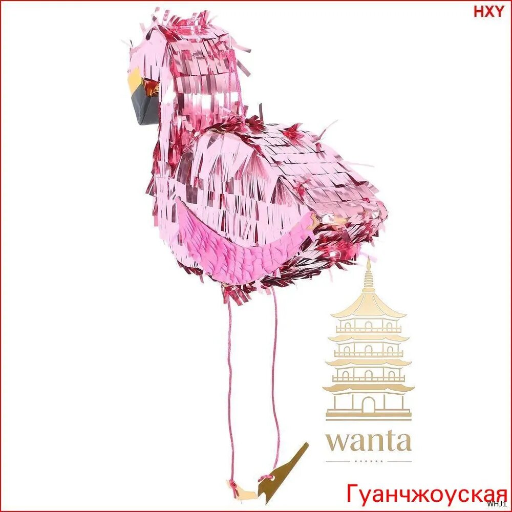 Пиньята