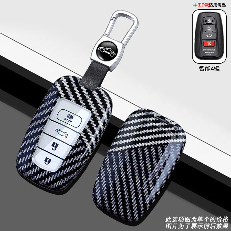 Чехол из углеродного волокна для ключа Toyota RAV4 Corolla Avalon C-HR, черный, 4 кнопки, зажим