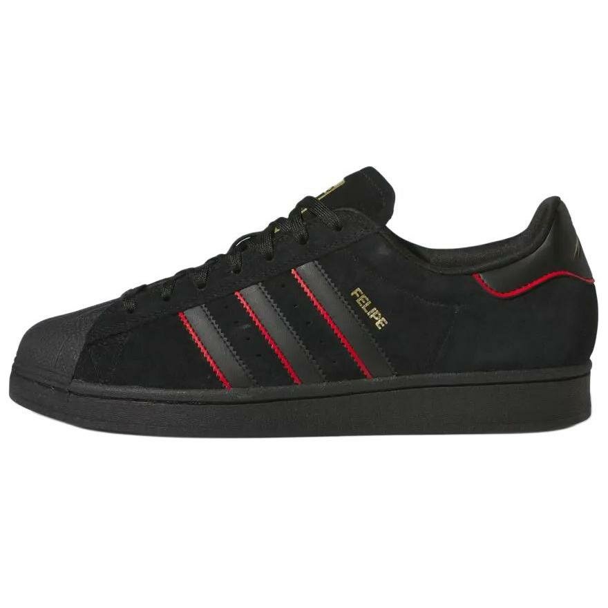 Кроссовки SUPERSTAR ADV