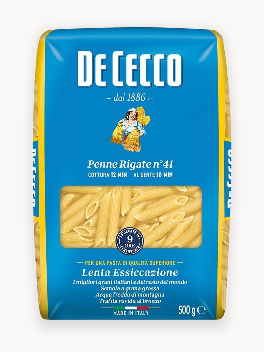 Макаронные изделия из твердых сортов пшеницы пенне ригате №41, 500 г.