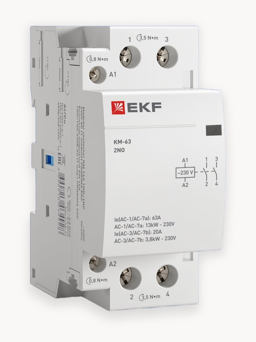 Контактор модульный 63А EKF 2NO, катушка 230В АС, 2 мод. на DIN-рейку КМ PROXIMA - пускатель магнитный
