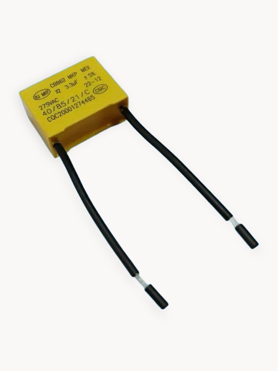 Конденсатор для света и светодиодных ламп для умного выключателя для сенсорных выключателей с нулем и без.