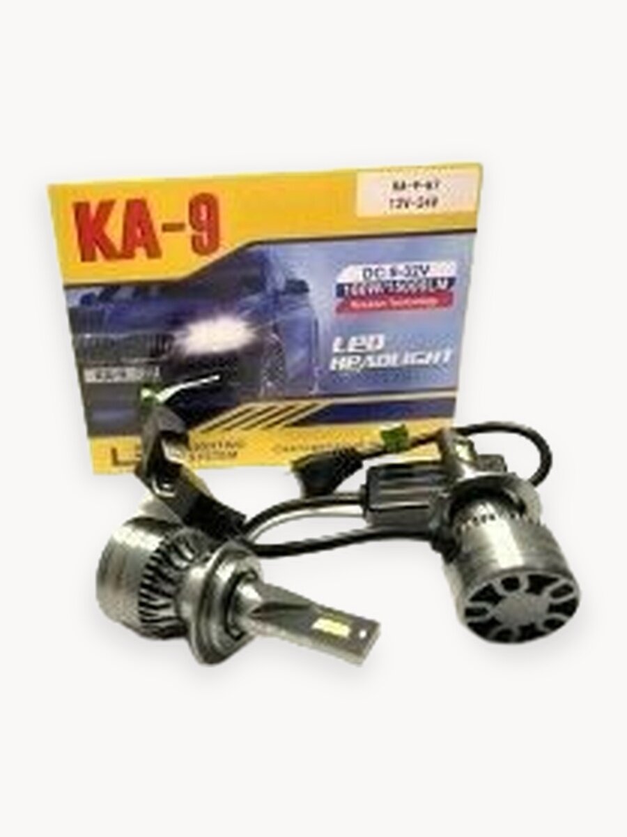 Светодиодные Лампы KA 9 H7
