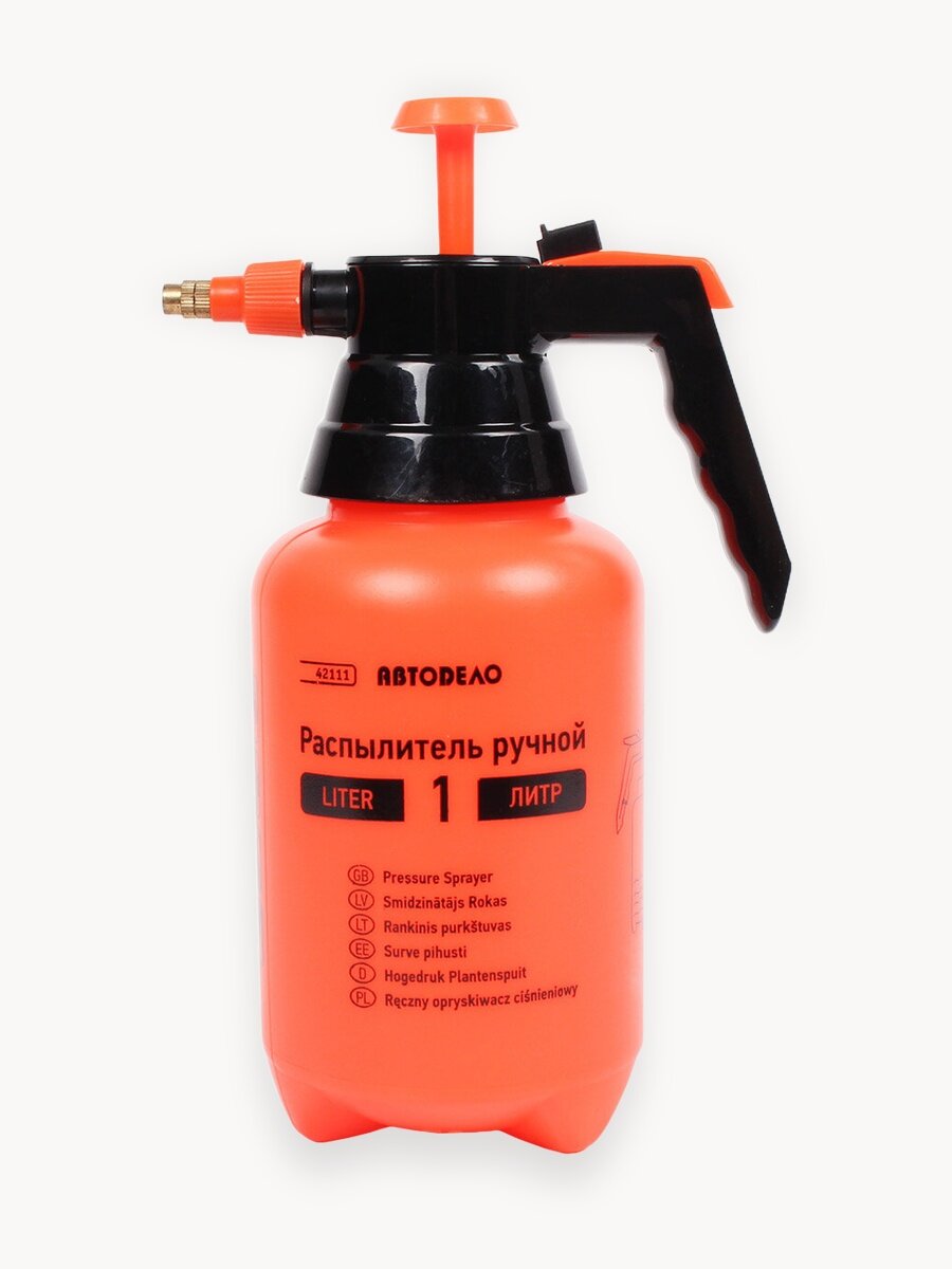 Распылитель ручной 1.0л АвтоDело 42111 для комнатных и садовых растений