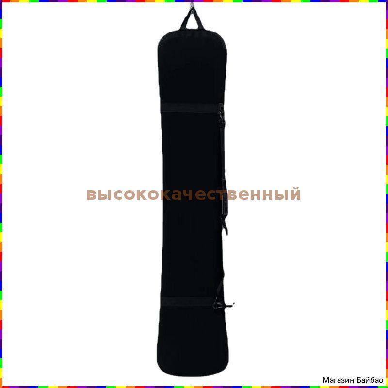 Сноубордический комплект, LIIc_3742044337-SIgv
