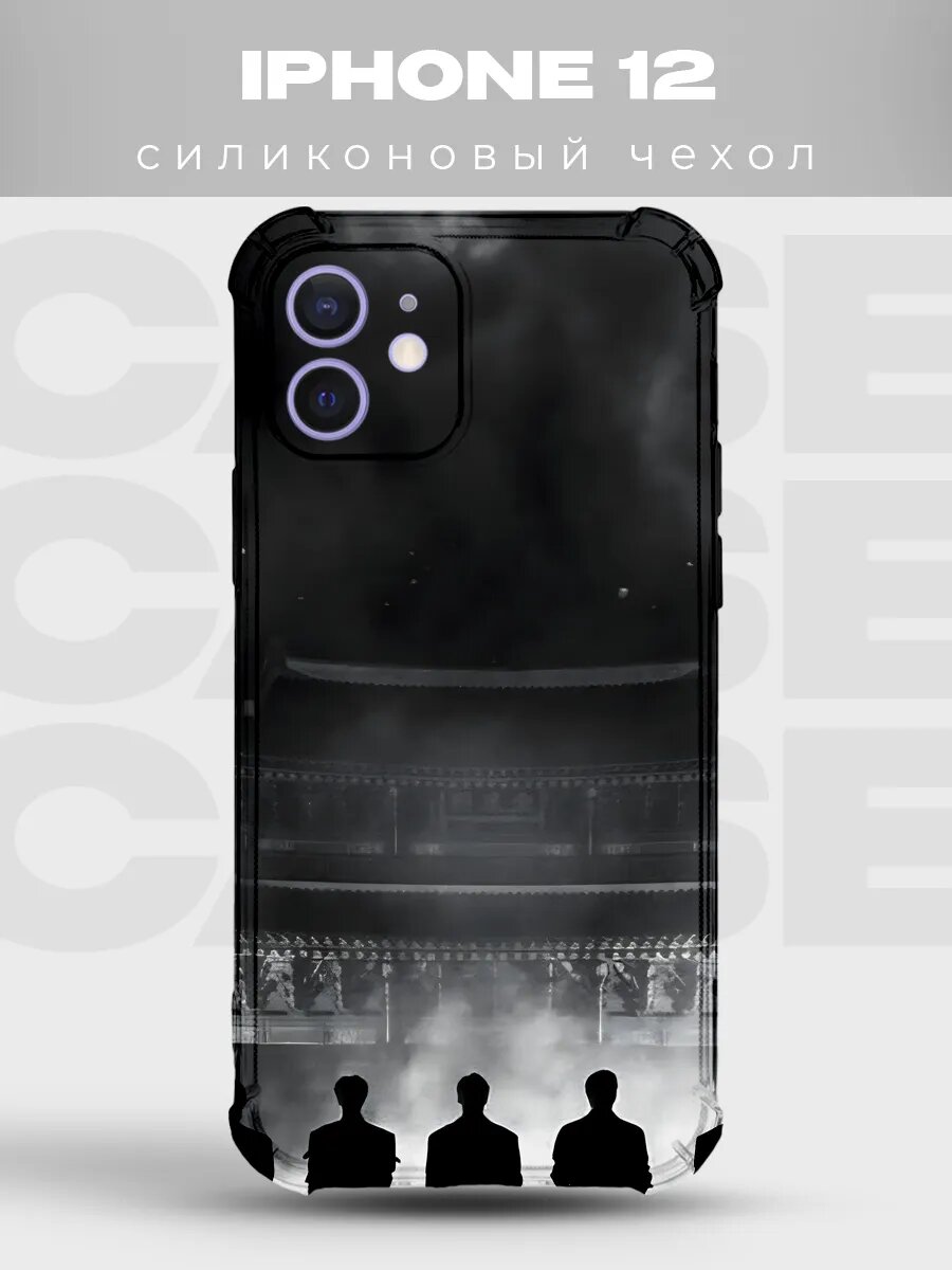Прозрачный чехол на iPhone 12 БТС Чонгук