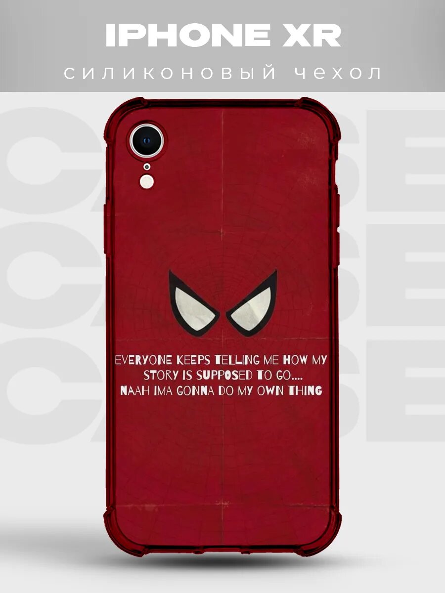 Чехол на iPhone XR Человек-паук spider man человек паук