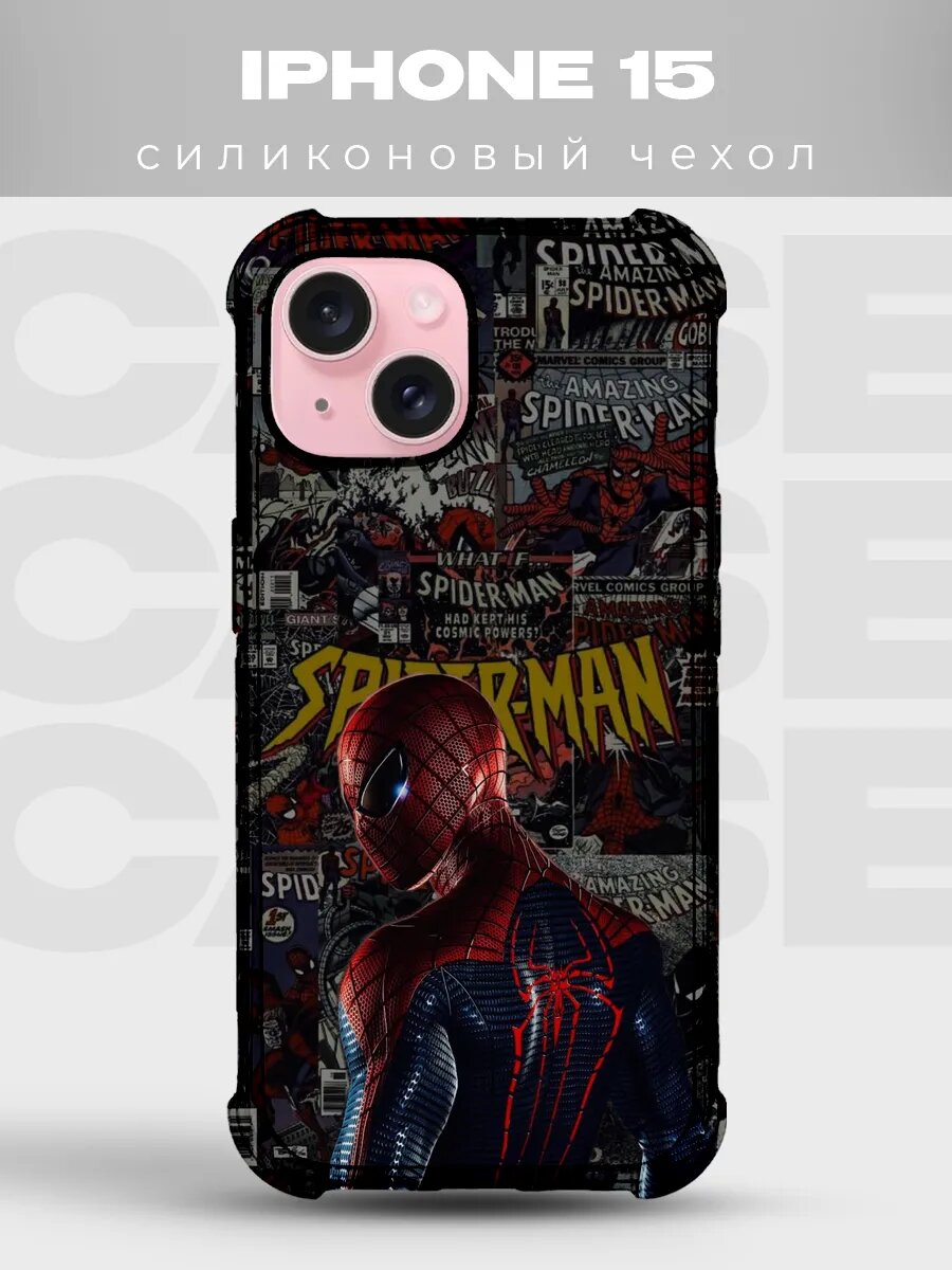 Чехол на iPhone 15 Человек-паук spiderman комикс spider man
