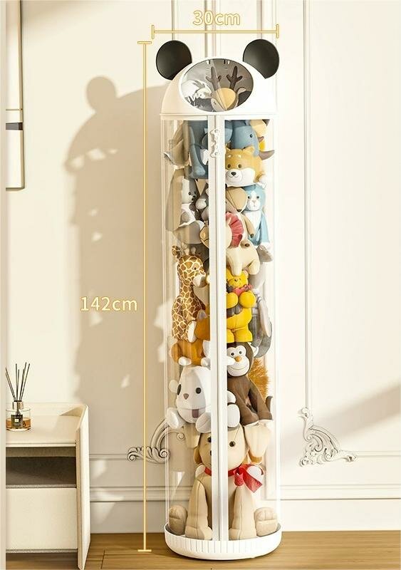 Органайзер для игрушек длина 30 см, ширина 30 см, высота142 см, белое