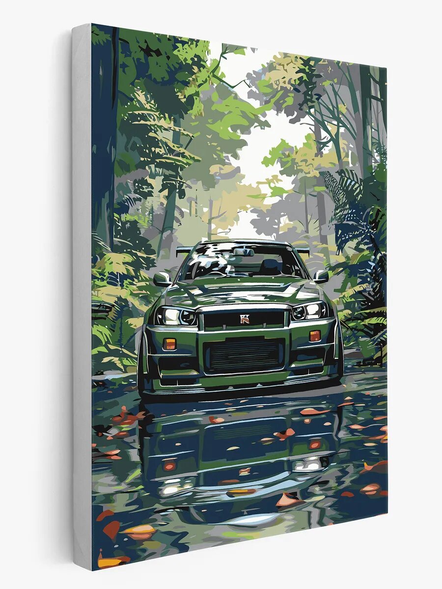 Картина по номерам машина