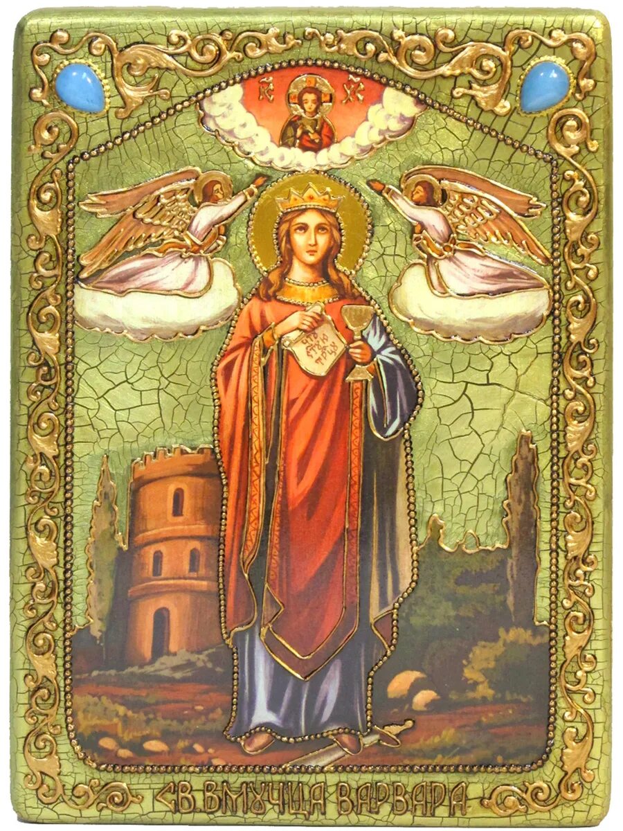 Аналойная икона Святая великомученица Варвара Илиопольская на доске из черного дуба 29х21