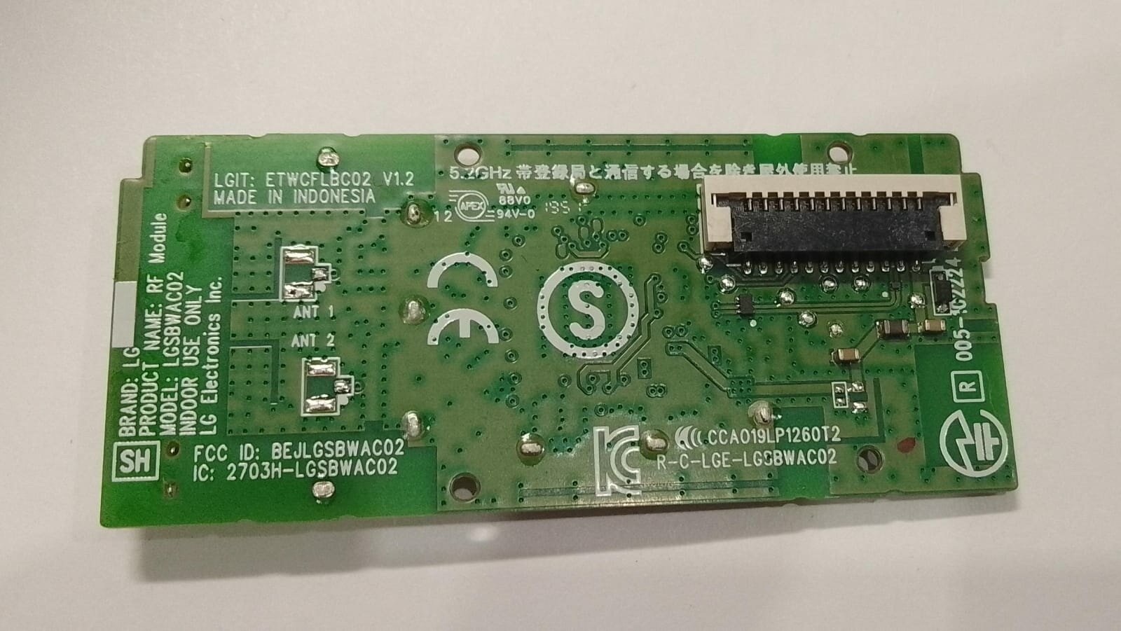 Wi-Fi модуль (LGSBWACO2) телевизора LG (60UN71006LB)