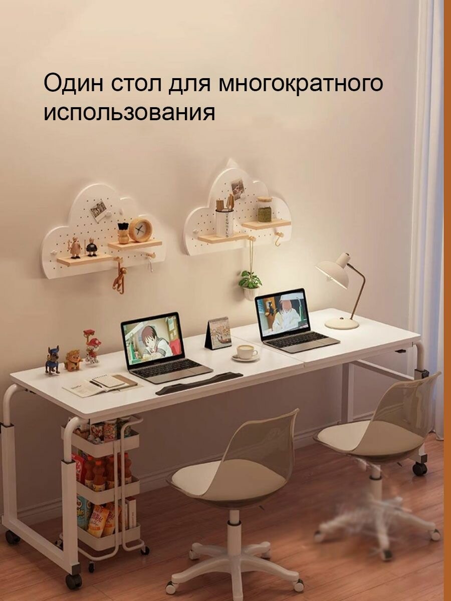 Столик/подставка для ноутбука, 140х45х87 см