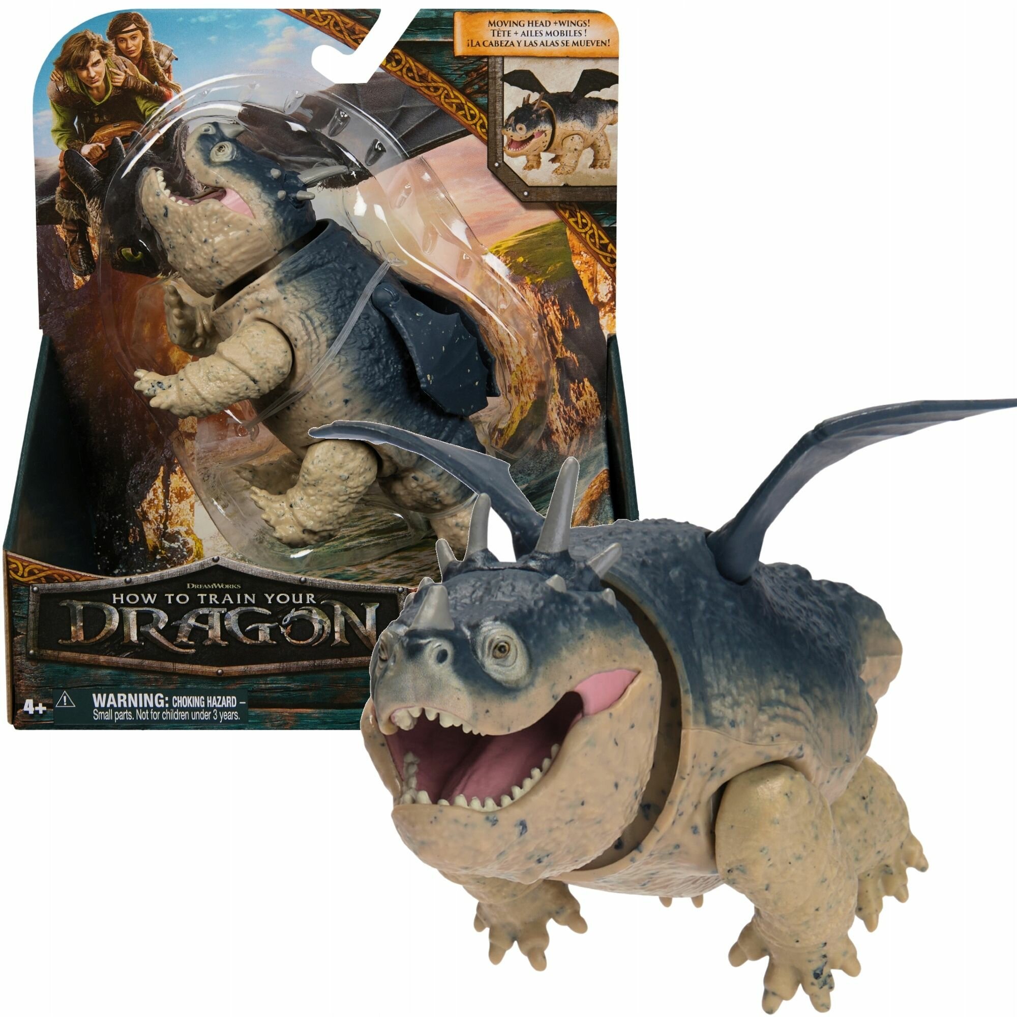 Фигурки DreamWorks Dragons Как приручить Дракона - Дракон Громмель16см - 6074171 20153914