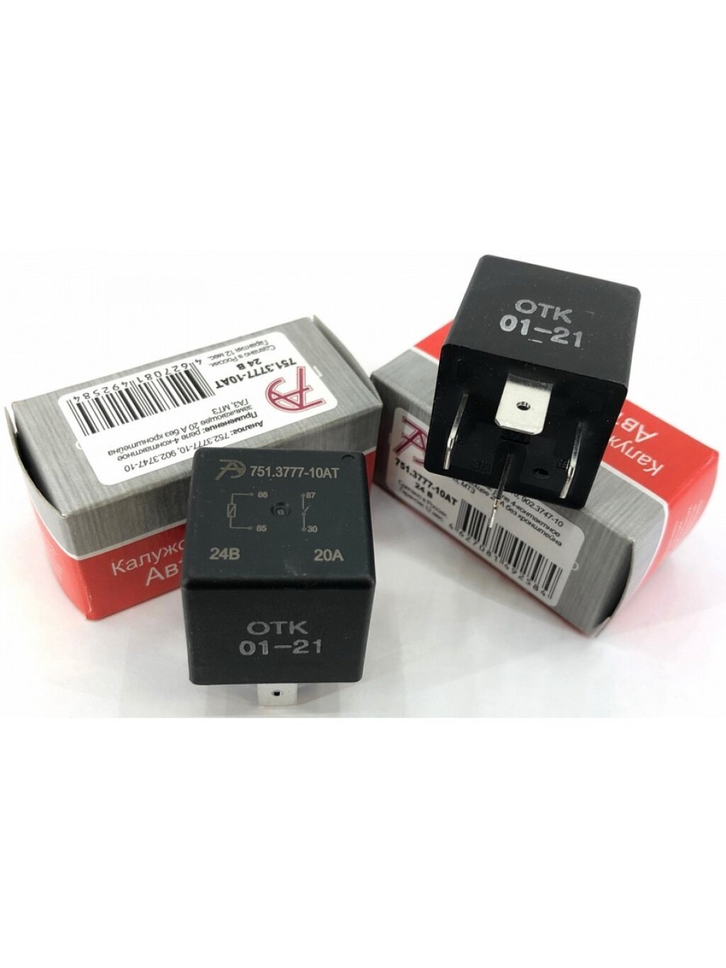 Реле 20А 24В без кронштейна для а/м ГАЗ, МТЗ "АвтоТрейд" 4-х контактное